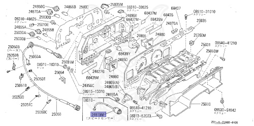 25911-21P11 - Nissan - Sensor, Speed - Nengun Performance