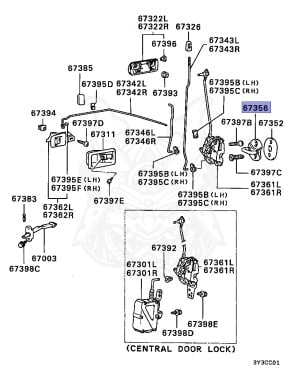 MB574967 - Mitsubishi - Striker, Fr Door Latch - Nengun Performance