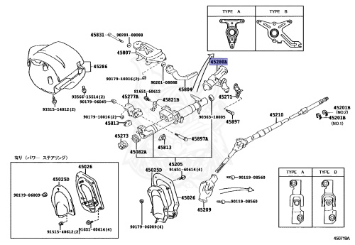 45280-10080 - Toyota - Bracket Assy, Steering Column, Upper - Nengun ...