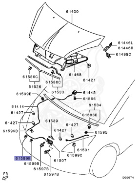MB270319 - Mitsubishi - Clip, Trunk Lid Locking - Nengun Performance