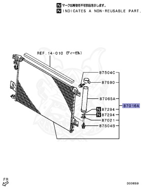 7812A204 - Mitsubishi - Condenser Assy, A / C Refrigerant - Nengun ...