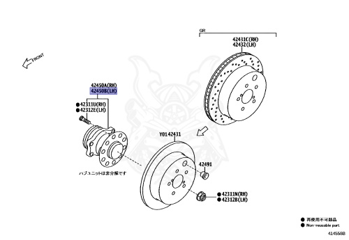 SU003-07348 - Toyota - Hub & Bearing Assy, Rear Axle, Lh - Nengun ...
