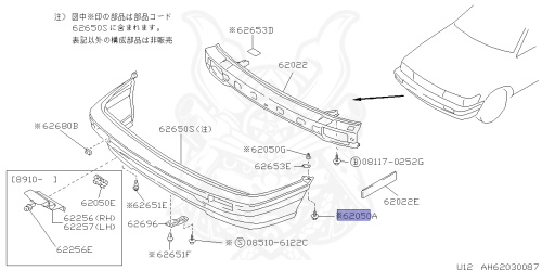 01461-00271 - Nissan - Scrilee- - Nengun Performance