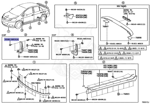 93560-56016 - Toyota - Screw - Nengun Performance