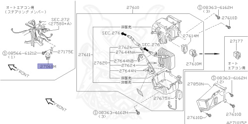 25230-C9980 - Nissan - Relay, Radiator Fan - Nengun Performance