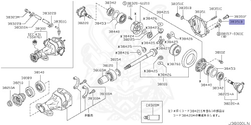 11026-4N200 - Nissan - Gasket, Drain Plug - Nengun Performance