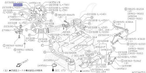 14958-V6700 - Nissan - Valve Assembly, Vacuum Derei - Nengun Performance