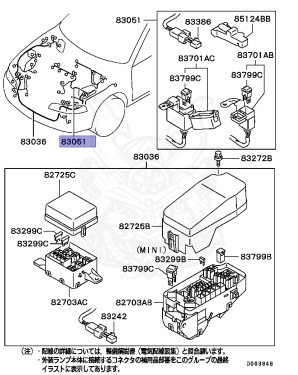 MR452189 - Mitsubishi - Harness, Control - Nengun Performance