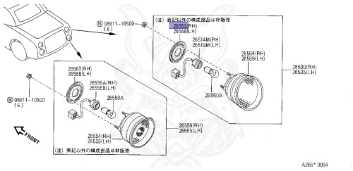 26558-37B00 - Nissan - Packing, Combination Lamp, Rh - Nengun Performance