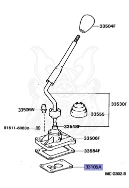 33105-60010 - Toyota - Deflector Sub-assy, Extension Housing Oil (mtm ...
