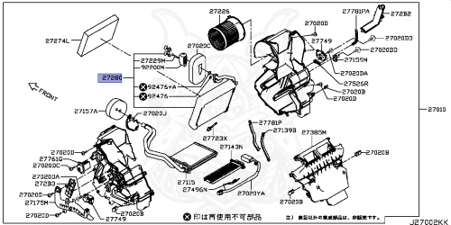 27280-4BA0A - Nissan - Evaporator Assembly, Front - Nengun Performance