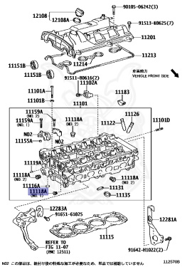 90341-18010 - Toyota - Plug, W / Head Straight Screw, No.1 - Nengun ...
