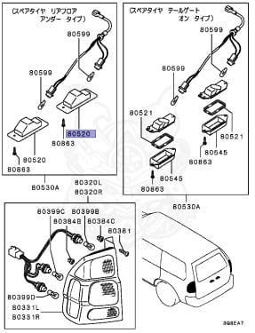 MB859364 - Mitsubishi - Lamp Unit, License Plate - Nengun Performance