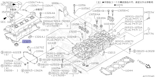 13276-53Y00 - Nissan - Seal, Oil Rocker Cover - Nengun Performance