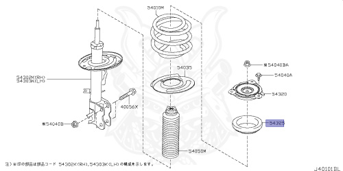 54325-JA00A - Nissan - Bearing, Strut Mount - Nengun Performance