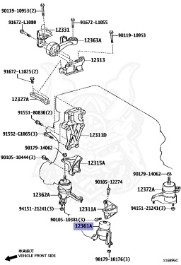 12361-36091 - Toyota - Insulator, Engine Mounting, Front (for ...