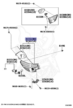 81551-22A70 - Toyota - Lens, Rear Combination Lamp, Rh - Nengun Performance