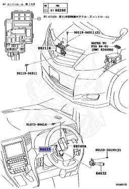 84633-48020 - Toyota - Wire, Cruise Control Switch - Nengun Performance