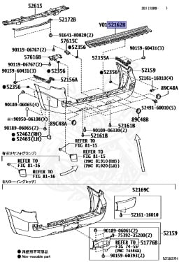 52162-60040 - Toyota - Plate, Rear Bumper, No.1 - Nengun Performance