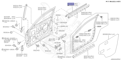 80820-8H300 - Nissan - Mold Assembly, Front Door Outside Rh - Nengun ...