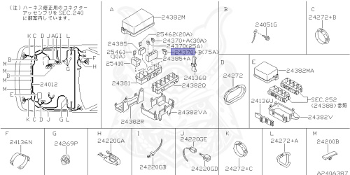 24370-89920 - Nissan - Connector Assembly, Fusible Link - Nengun ...