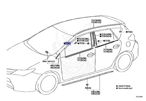 75561-33030 - Toyota - Clip, Roof Drip Side Finish Moulding, No.1 ...