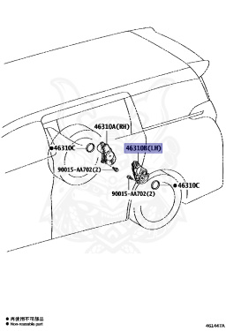 46310-78010 - Toyota - Actuator Assy, Parking Brake, Lh - Nengun ...