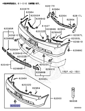 MB271999 - Mitsubishi - Clip, Fr Bumper - Nengun Performance