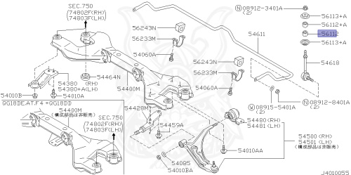 56112-V0100 - Nissan - Bushing - Nengun Performance