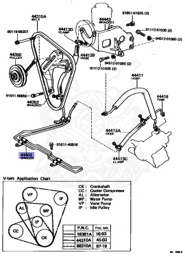 44420-60090 - Toyota - Cooler Sub-assy, Power Steering Oil, No.1 ...