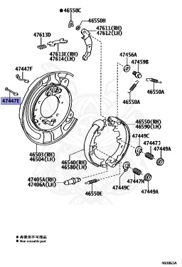 47447-30020 - Toyota - Pin, Shoe Hold Down Spring, No.1 (for Parking ...