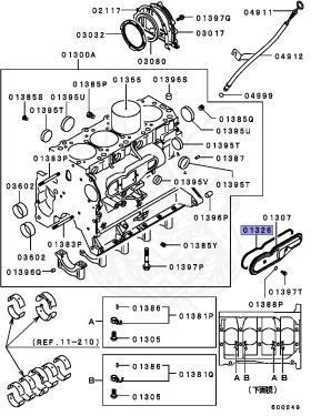 MD020239 - Mitsubishi - Gasket, Cylinder Block Side Cover - Nengun ...