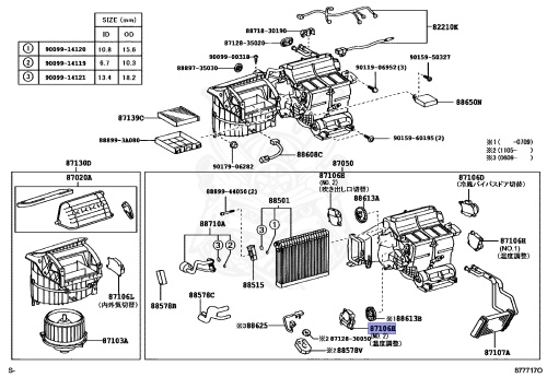 87106-30450 - Lexus - Servo Sub-assy, Damper (for Air Mix) - Nengun ...