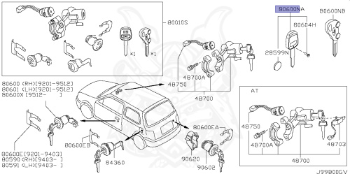 H0564-C9913 - Nissan - Key, Blank - Nengun Performance