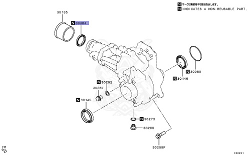 3200A105 - Mitsubishi - Oil Seal, T / F Rr Output Shaft - Nengun ...