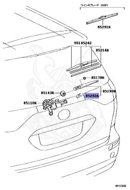 85292-42010 - Toyota - Cap, Rear Wiper Arm Head - Nengun Performance
