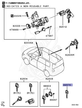 MN141124 - Mitsubishi - Key, Transponder Blank - Nengun Performance