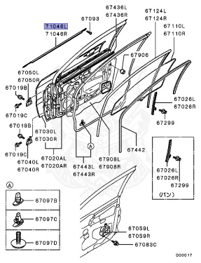 MR525755 - Mitsubishi - Moulding, Fr Door Window Belt Line, Lh - Nengun ...