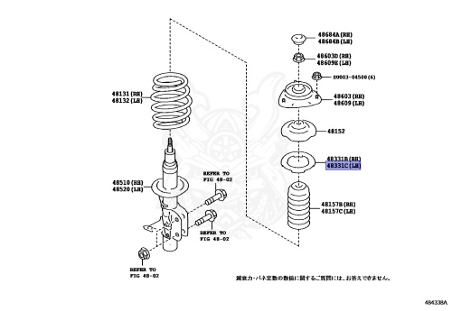 SU003-00377 - Toyota - Bumper, Front Spring, Lh - Nengun Performance
