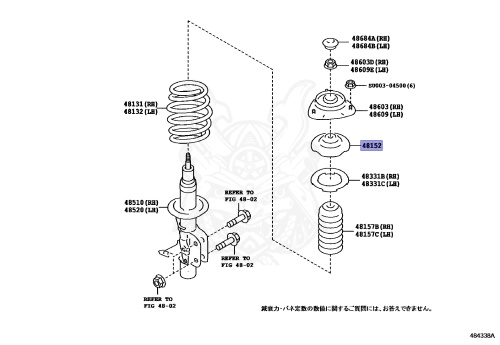 SU003-00376 - Toyota - Seat, Front Spring - Nengun Performance