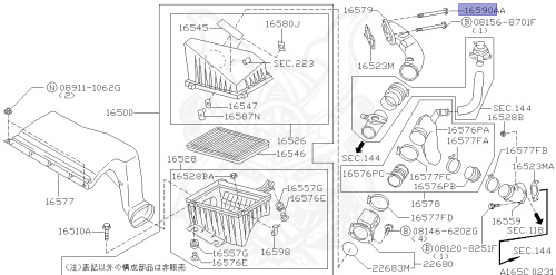 01121-03851 - Nissan - Bolt - Nengun Performance