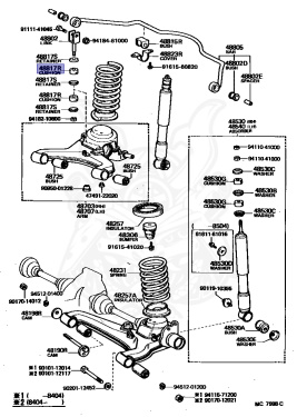48817-12010 - Toyota - Cushion, Stabilizer(for Rear) - Nengun Performance