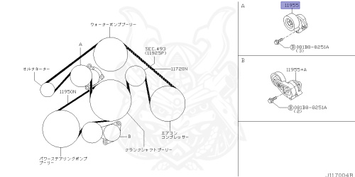 11955-AR000 - Nissan - Auto Tensioner Assembly - Nengun Performance
