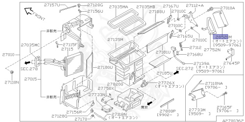 28520-0W700 - Nissan - Amplifier Assembly, Air Conditioner - Nengun ...