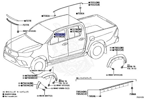 68160-0K070 - Toyota - Moulding Assy, Front Door Belt, Rh - Nengun ...