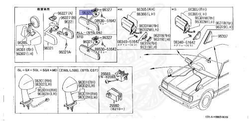 96321-D0201 - Nissan - Mirror Assembly, Inside - Nengun Performance