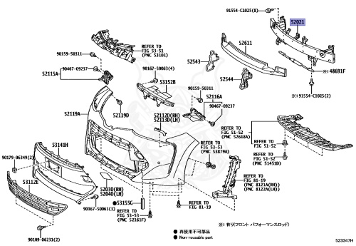 52029-28080 - Toyota - Reinforcement Sub-assy, Front Bumper - Nengun ...