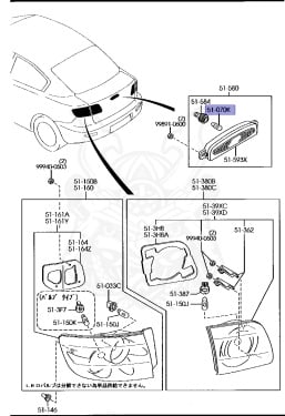 9970-07-180 - Mazda - Bulb - Nengun Performance