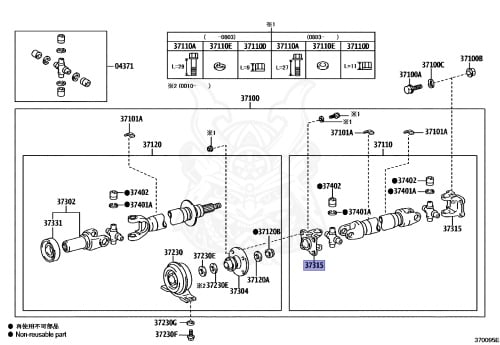 37315-35070 - Toyota - Yoke, Universal Joint Flange - Nengun Performance