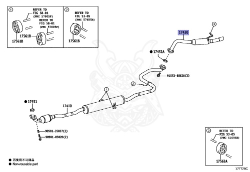 17430-47080 - Toyota - Pipe Assy, Exhaust, Tail - Nengun Performance